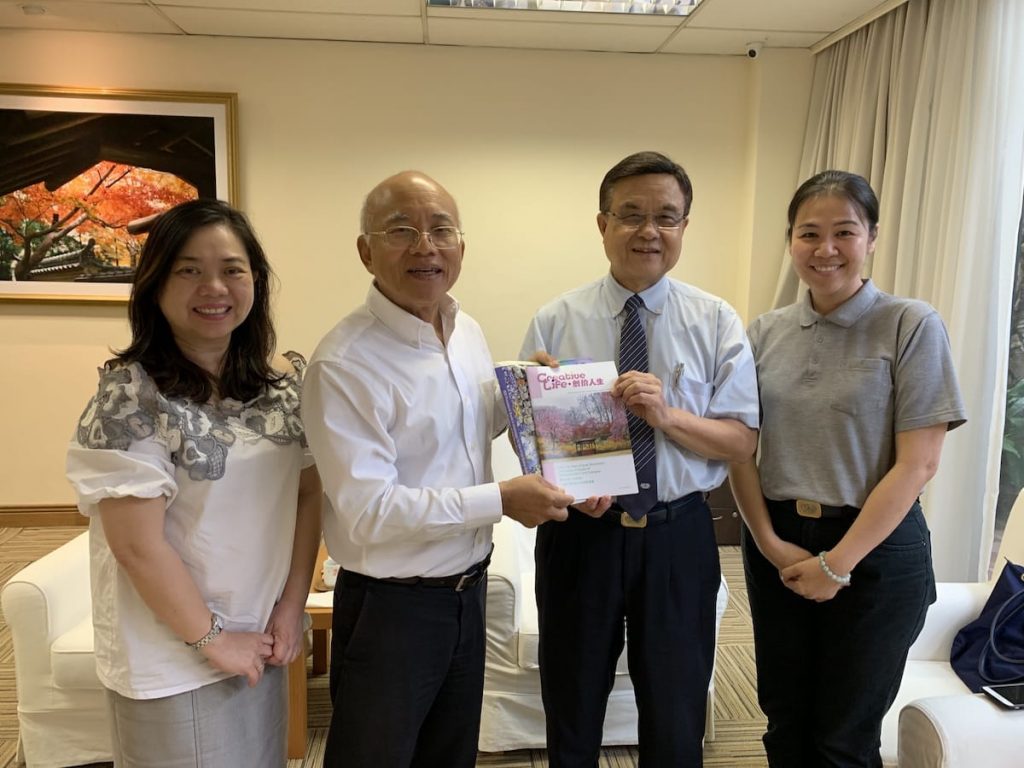 CEO of Tzu Chi Singapore Visits SSA - Soka Gakkai Singapore