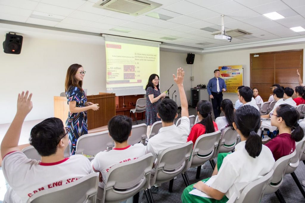 Gan Eng Seng Secondary School visits SSA on Learning Journey - Soka ...
