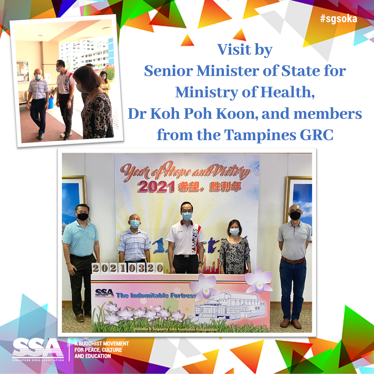 Visit by Senior Minister of State for Ministry of Health Dr Koh Poh ...