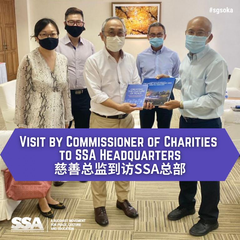 SSA Welcomes New Commissioner of Charities to the SSA Headquarters ...