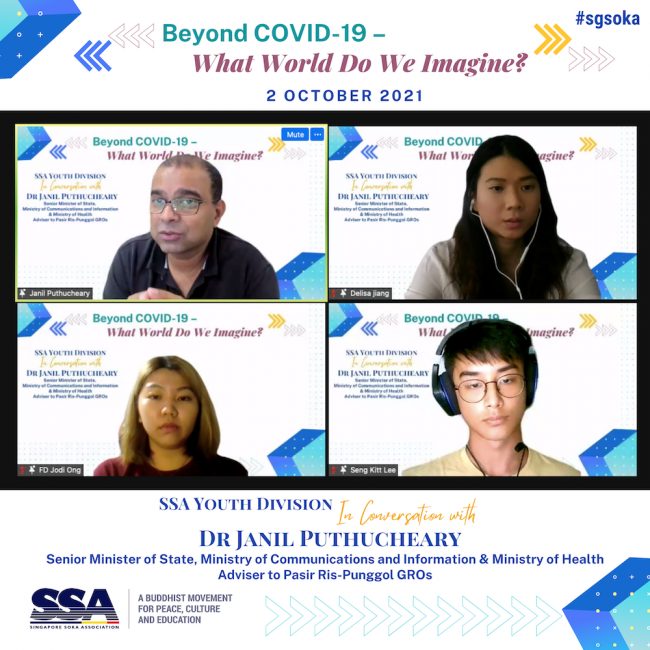 Imagining a World Beyond Covid-19 with SMS Dr Janil Puthucheary - Soka ...