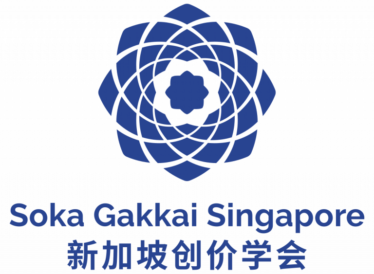 Announcements Archives - Soka Gakkai Singapore