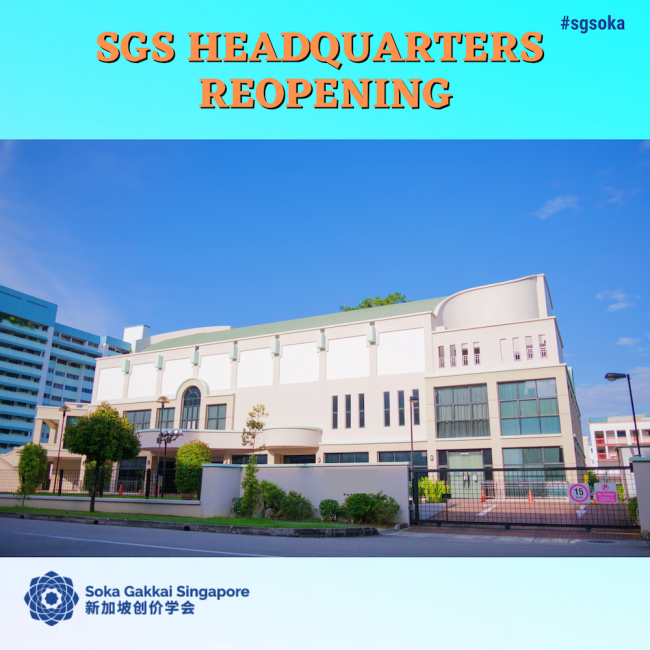 Announcements Archives - Soka Gakkai Singapore