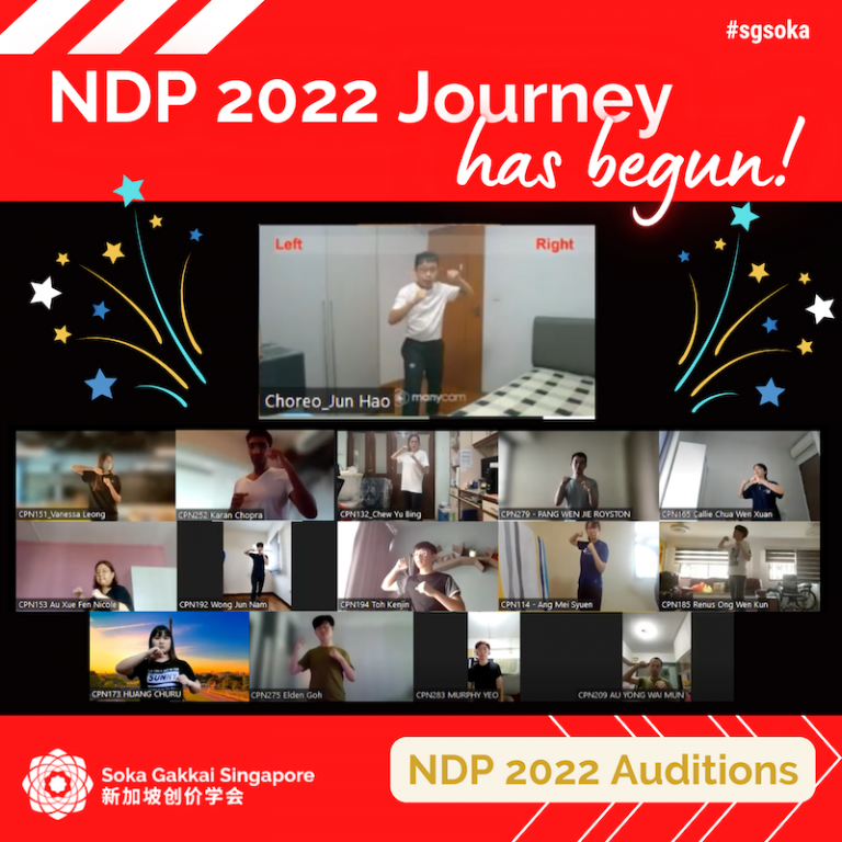 SGS NDP 2022 Journey Has Begun! - Soka Gakkai Singapore