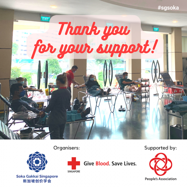SGS Holds Blood Donation Drive 2022 - Soka Gakkai Singapore