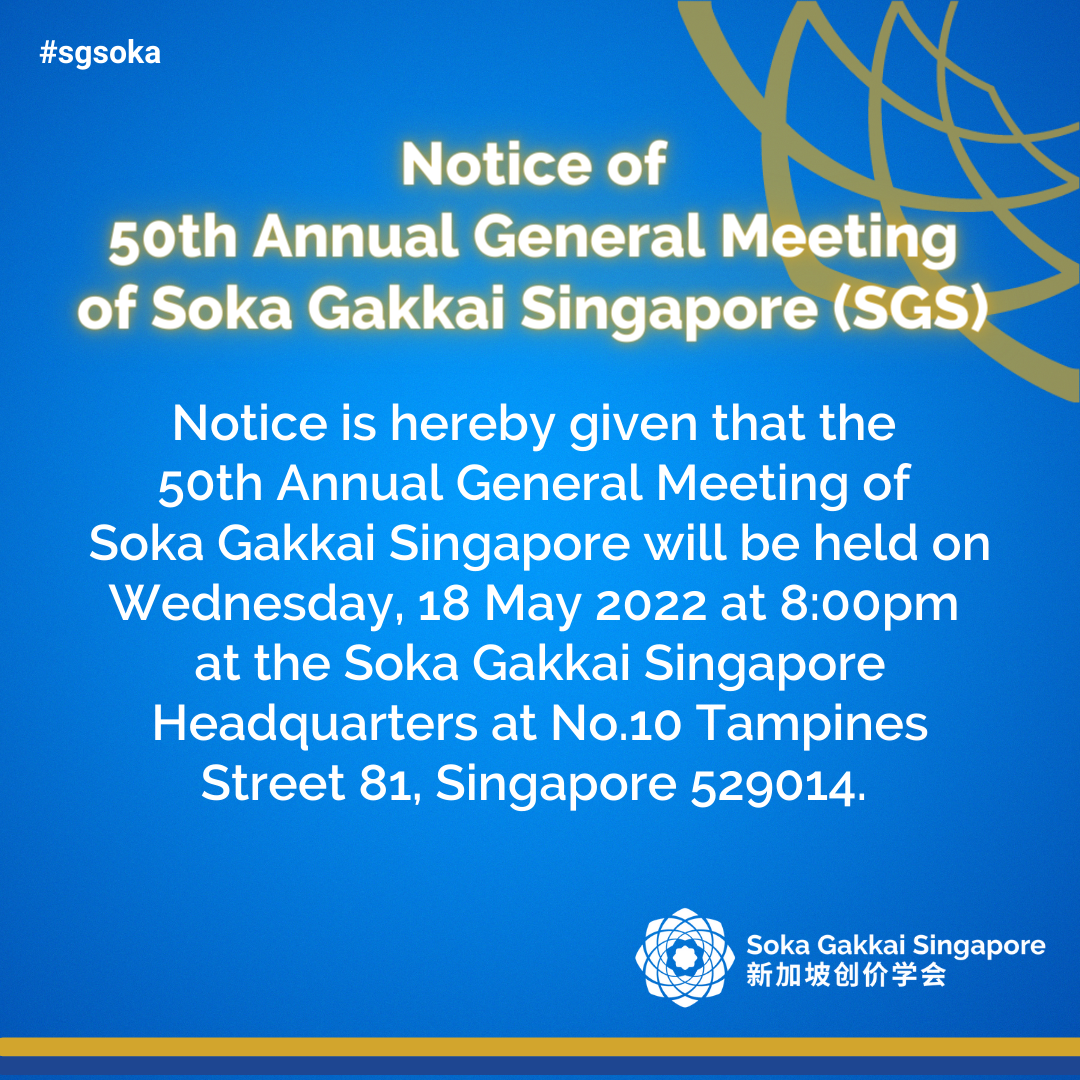 Announcements Archives - Soka Gakkai Singapore