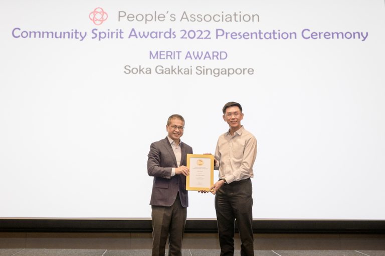 SGS Awarded the People’s Association Community Spirit Merit Award 2022 ...