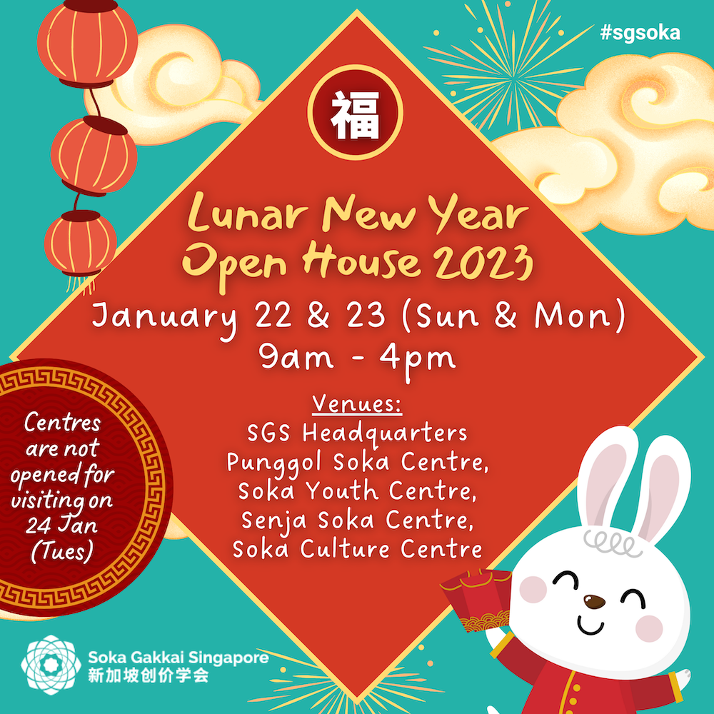 Announcements Archives - Soka Gakkai Singapore