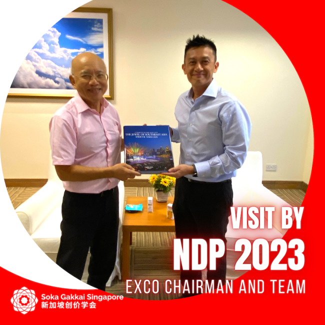 Visit by NDP 2023 Exco Chairman and Team - Soka Gakkai Singapore