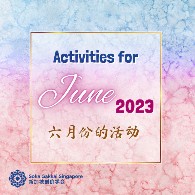 Announcements Archives - Soka Gakkai Singapore