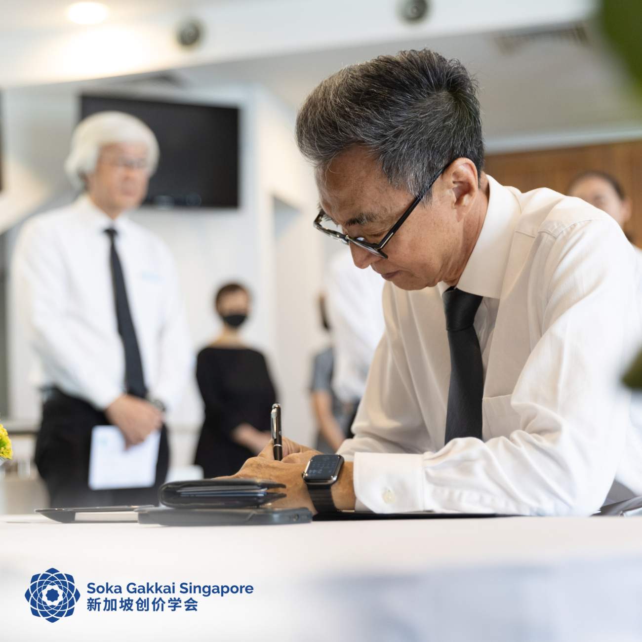 Memorial Prayer Session In Honour of SGI President Daisaku Ikeda - Soka Gakkai Singapore