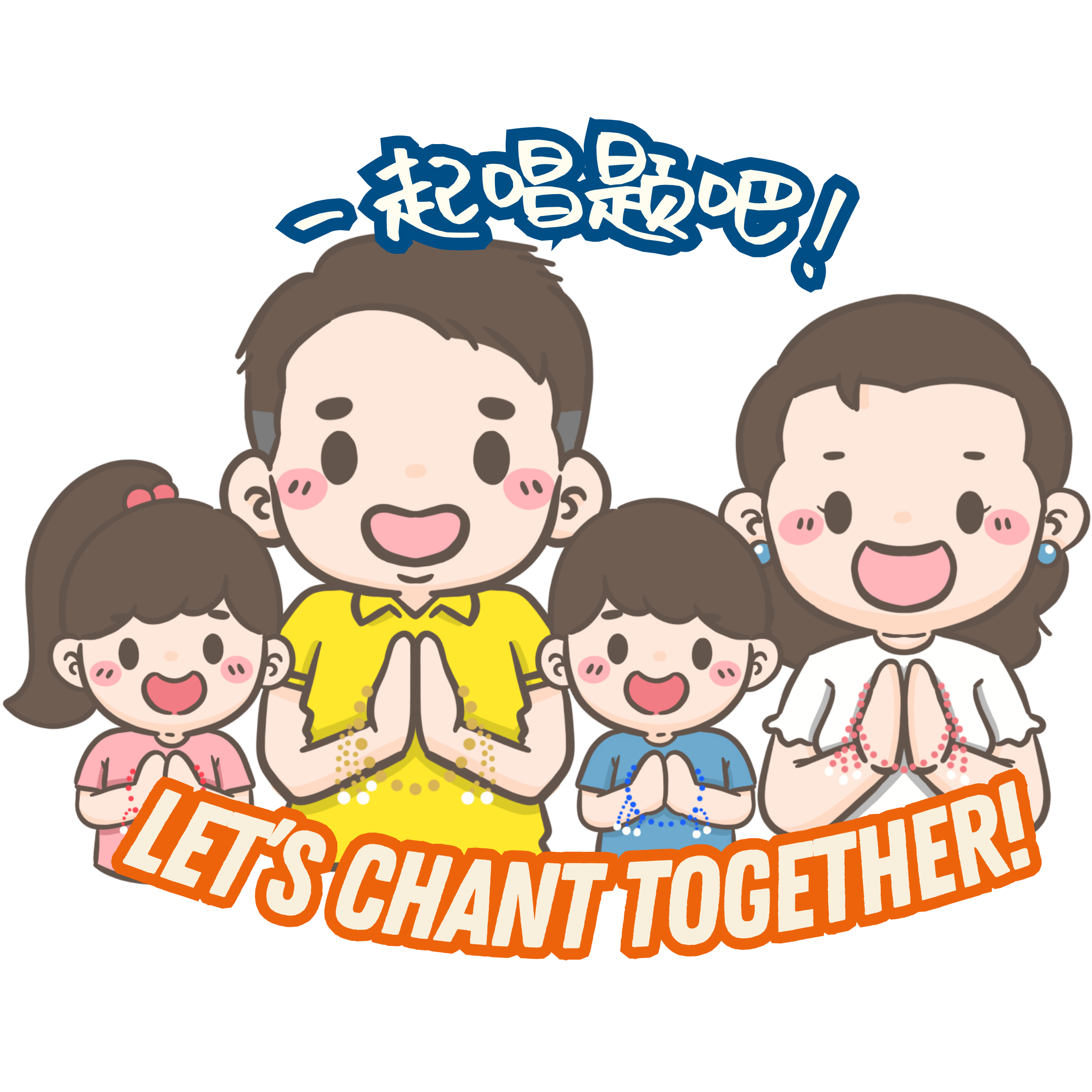 Home - Soka Gakkai Singapore