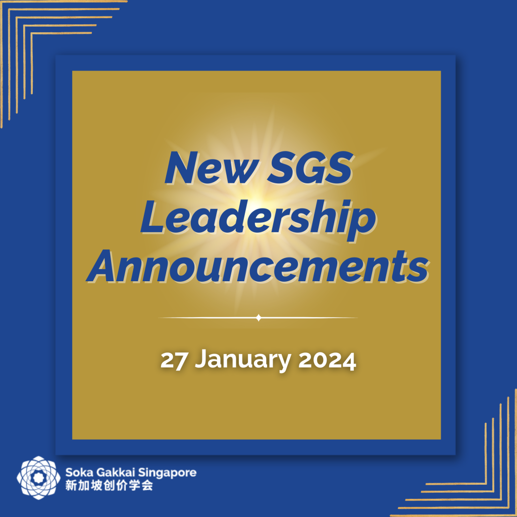 Announcements Archives - Soka Gakkai Singapore
