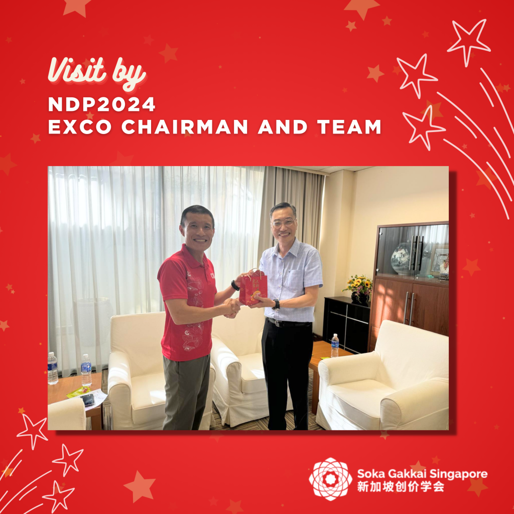 Visit by NDP 2024 Exco Chairman and Team - Soka Gakkai Singapore