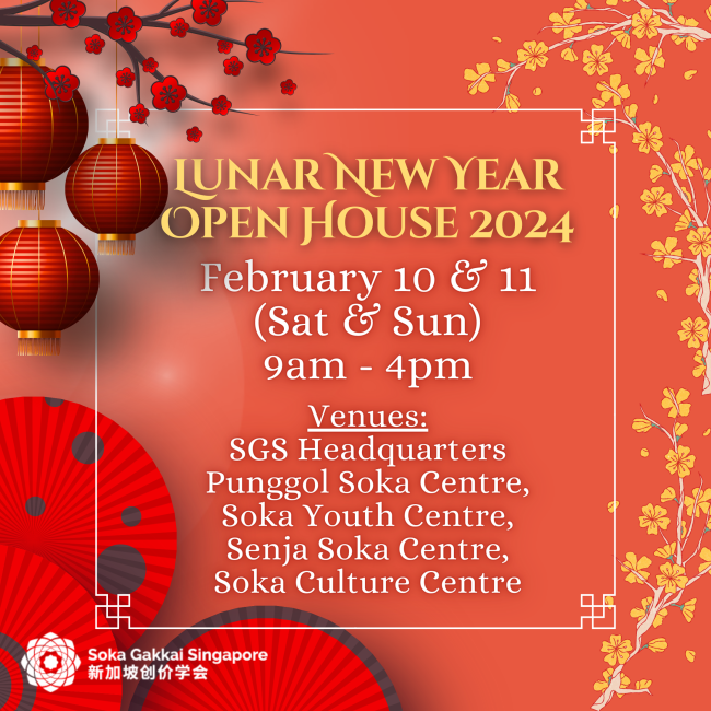 Announcements Archives - Soka Gakkai Singapore