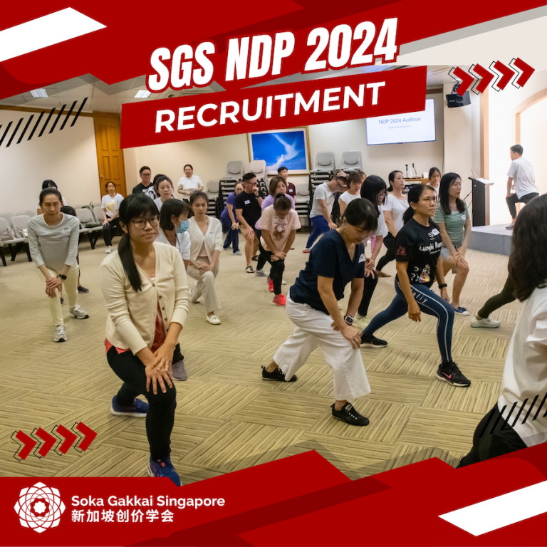 SGS NDP 2024 Recruitment - Soka Gakkai Singapore