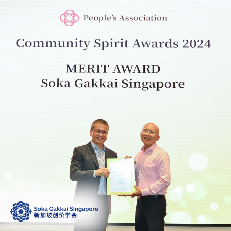 SGS Awarded the People’s Association Community Spirit Merit Award 2024 ...