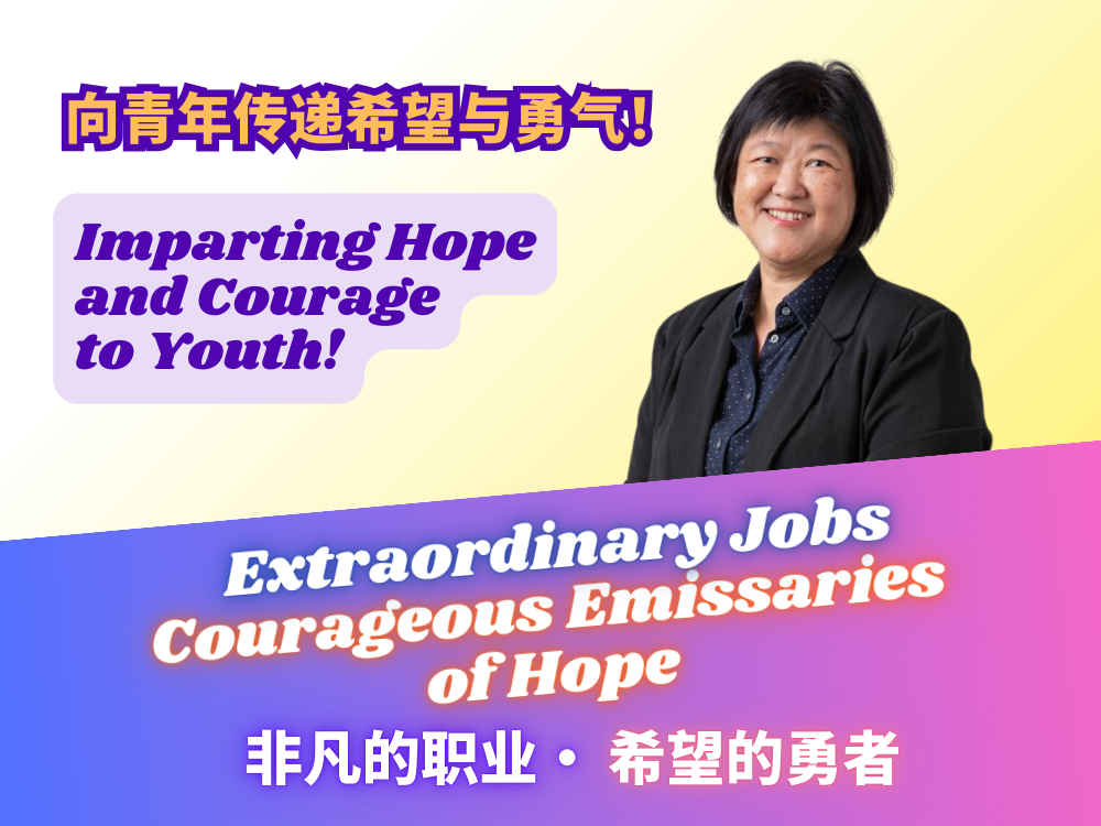 Home - Soka Gakkai Singapore