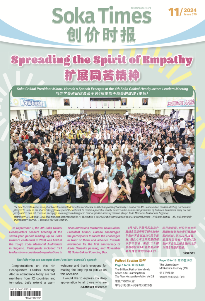 Soka Times - November 2024 - Soka Gakkai Singapore