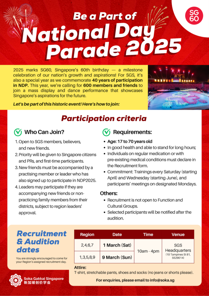 Be Part of National Day Parade (NDP) 2025! - Soka Gakkai Singapore