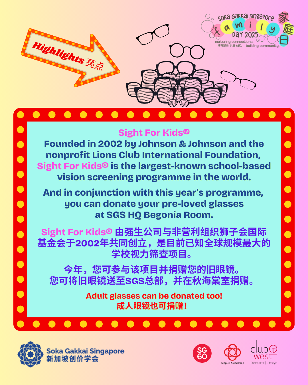 SGS Family Day 2025 - Soka Gakkai Singapore