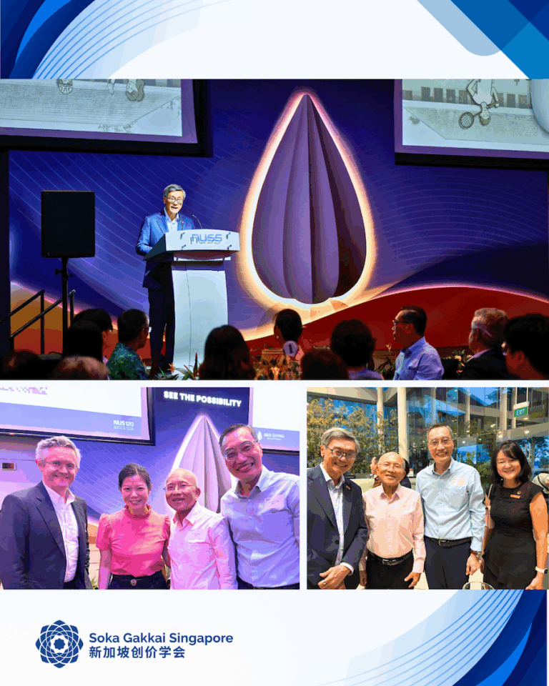 SGS attends NUS Donor Appreciation Event 2025 - Soka Gakkai Singapore