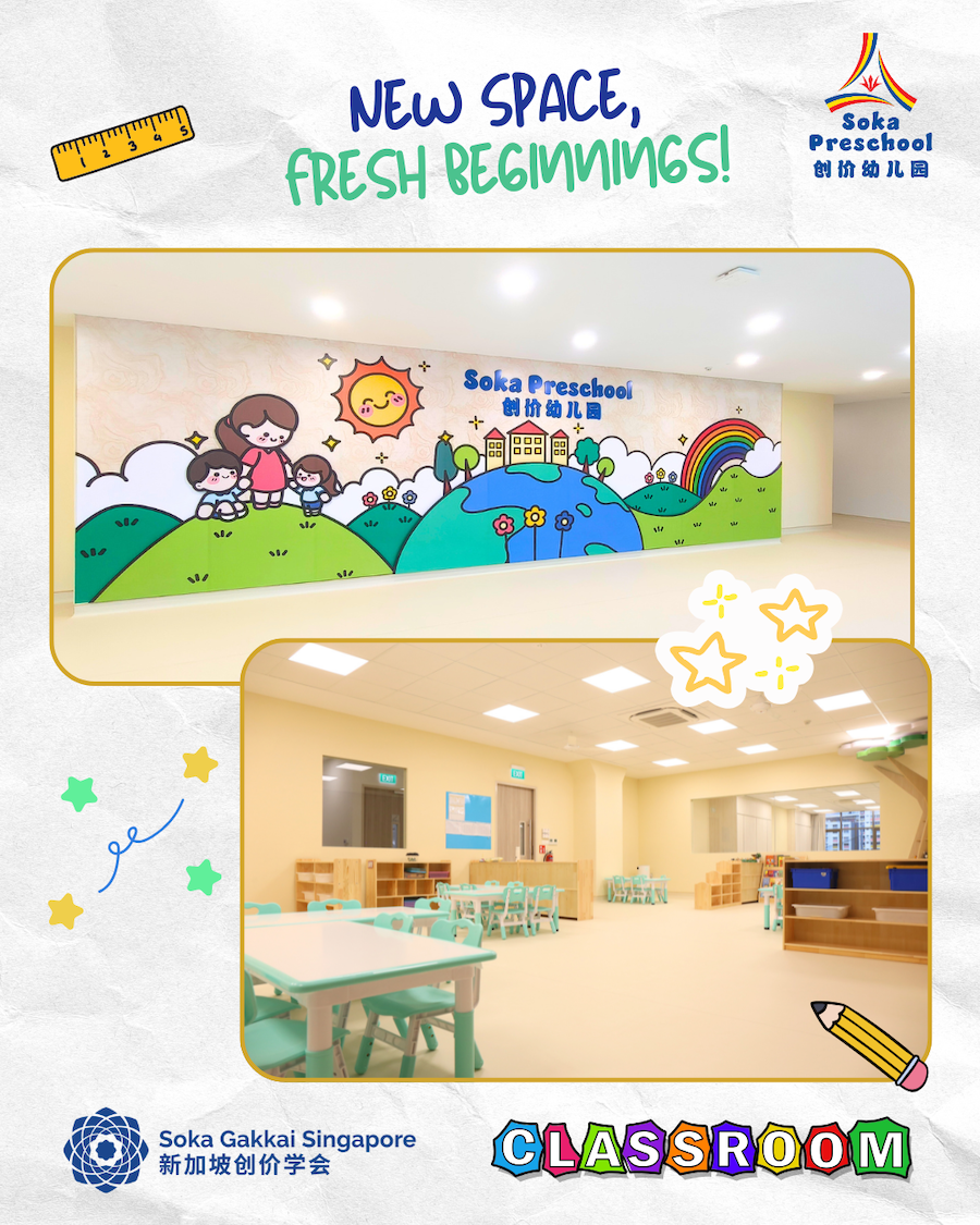 Soka Preschool Entrance Day 2026 - Soka Gakkai Singapore