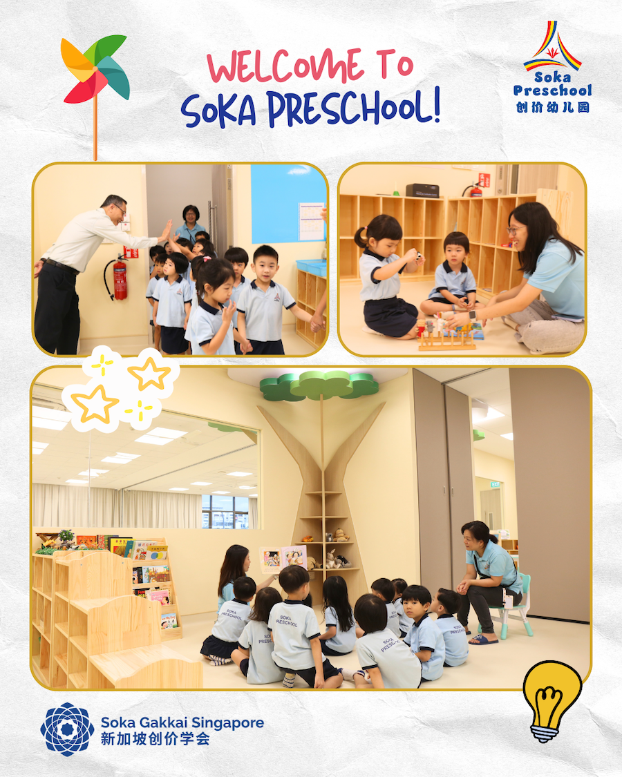 Soka Preschool Entrance Day 2026 - Soka Gakkai Singapore