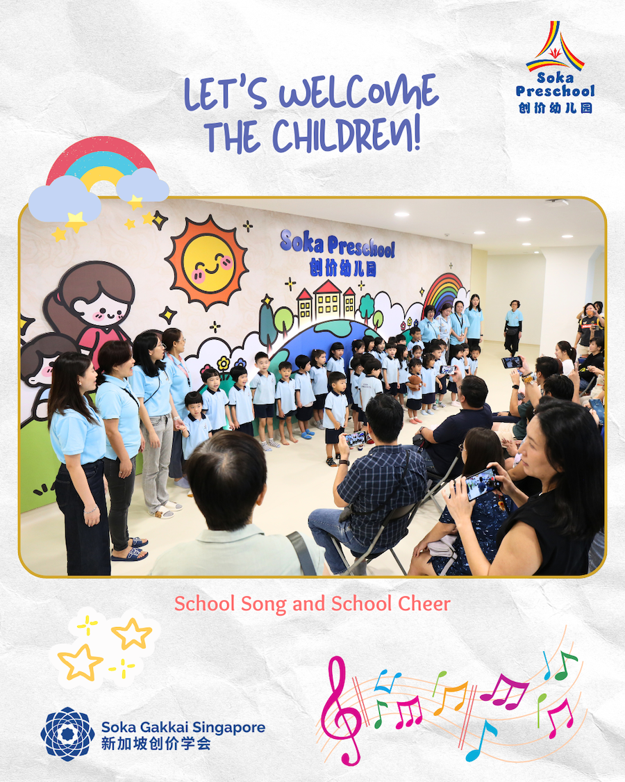 Soka Preschool Entrance Day 2026 - Soka Gakkai Singapore